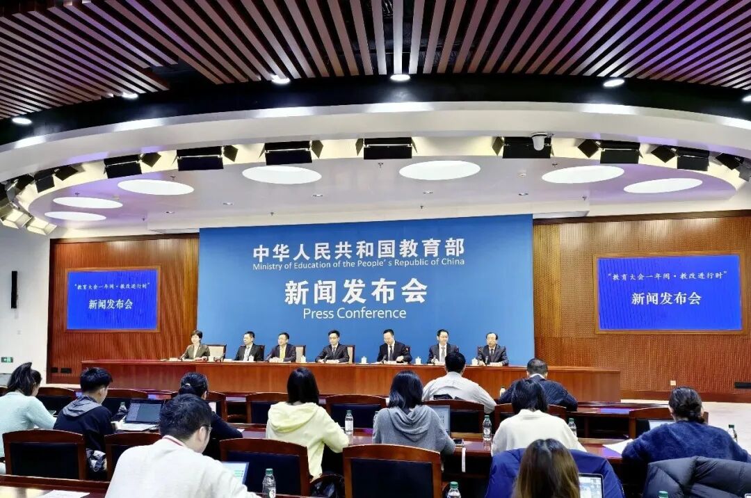 教育部：计划明年出台相关政策文件，系统部署推进人工智能教育和应用-高校科技-中国教育和科研计算机网CERNET